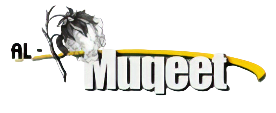 Home [www.almuqeettextiles.com]